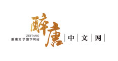 来看阅读-中国领先的互联网文化娱乐阅读与互动平台